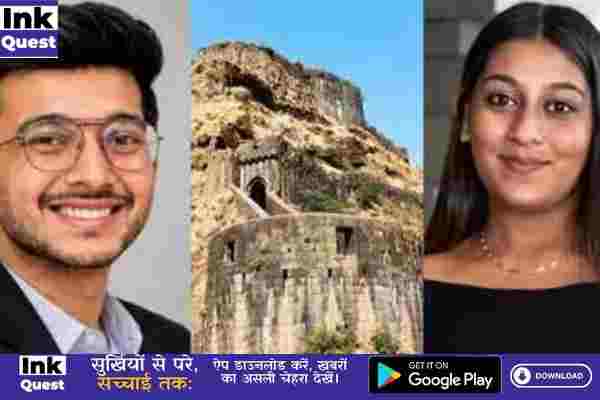 Pune Lohagad Fort Murder Case- प्रेमी संग मंगेतर को खाई से धक्का देकर ...