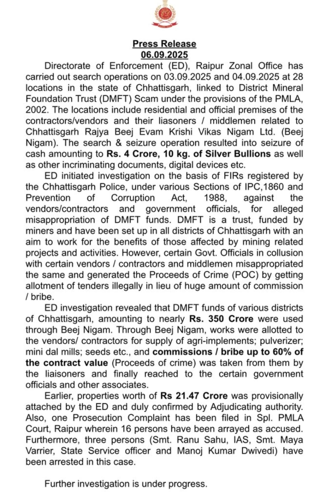 CG DMF SCAM: 60% कमीशन के बदले पास हुए करोड़ों के फर्जी बिल, ईडी की ...
