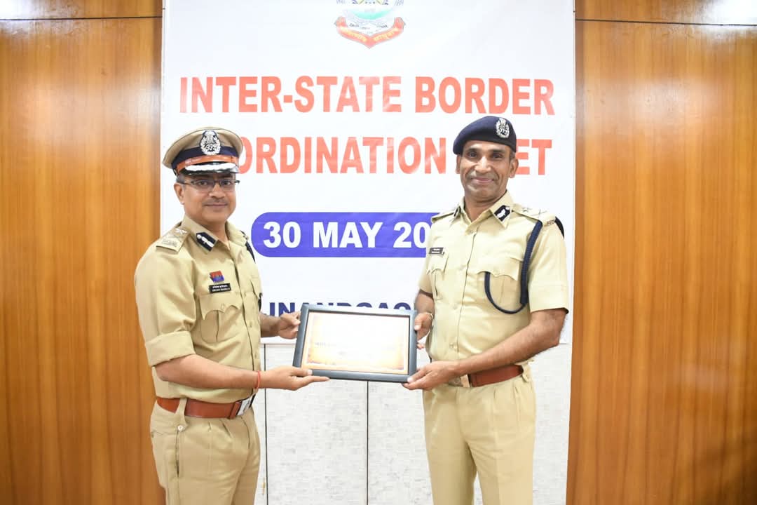 बड़ी खबर: CG, MP एवं महाराष्ट्र के वरिष्ठ पुलिस अधिकारियों की उपस्थिति ...